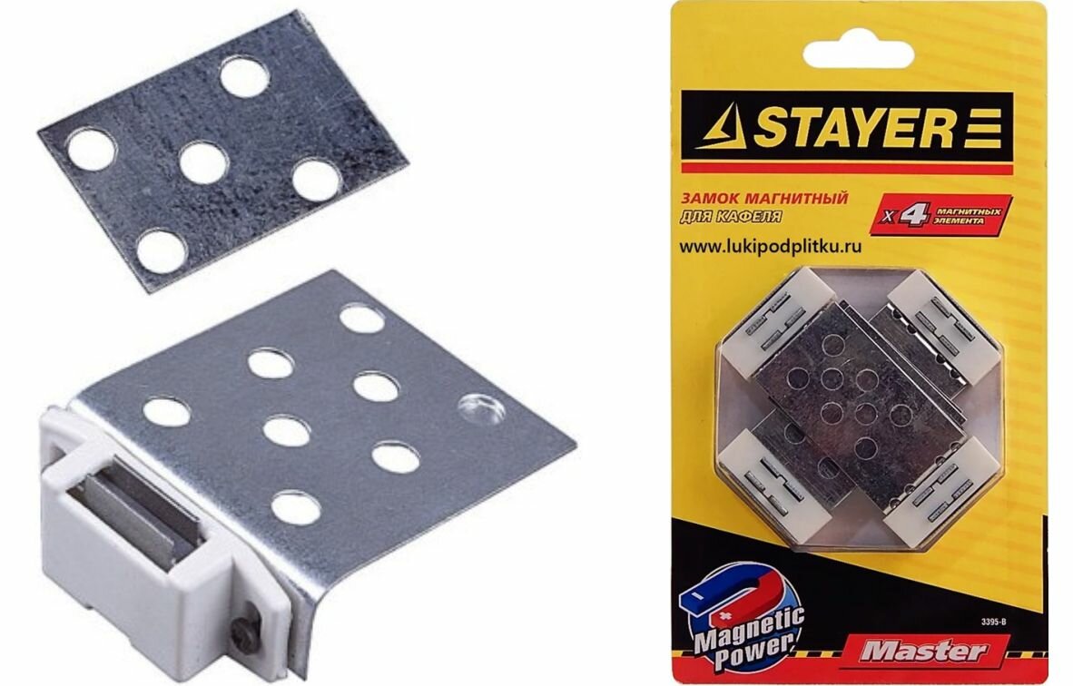 Замок магнитный для керамической плитки (4шт/уп) STAYER