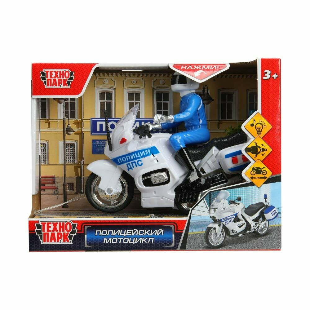 Модель свет-звук, "Мотоцикл Полиция" 15 см. 2 кнопки Технопарк MOTOFIG-15PLPOL-WH (48)