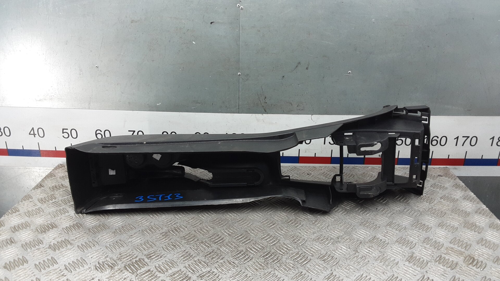 Подлокотник центральный PEUGEOT 406, Номер 9630394677