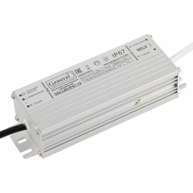 Блок питания для светодиодной ленты General 60W GDLI-60-IP67-12
