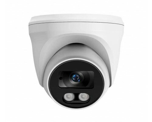 Видеокамера IP SMR-4827-IR2(2.8мм)