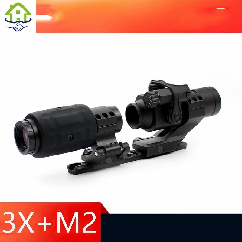 Светоотражающая экипировка для охоты, ACOG 4x32