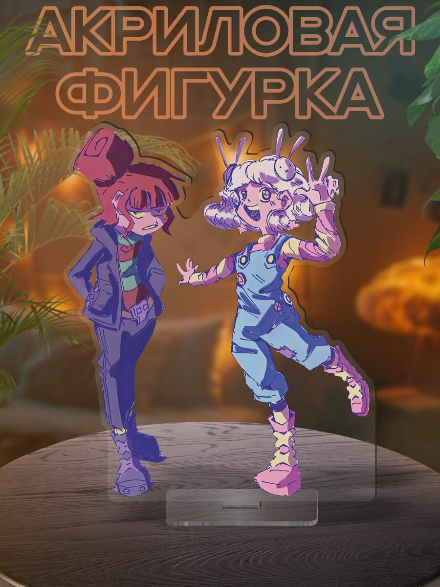 Фигурка акриловая mindwave - Abbie и Pandora