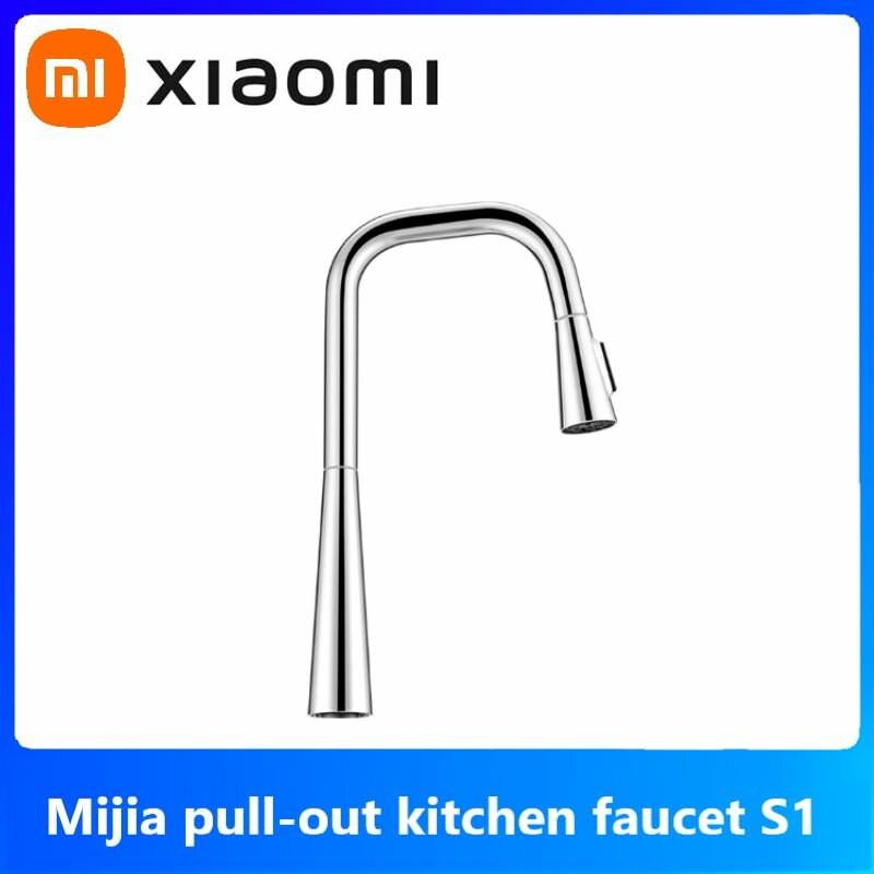 Кран водоразборный