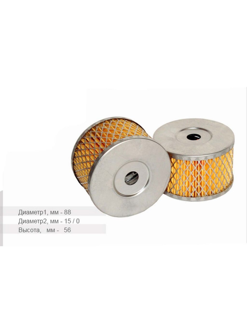 Фильтр масляный ГУР КАМАЗ, для а/м ГАЗ, УАЗ "TSN"