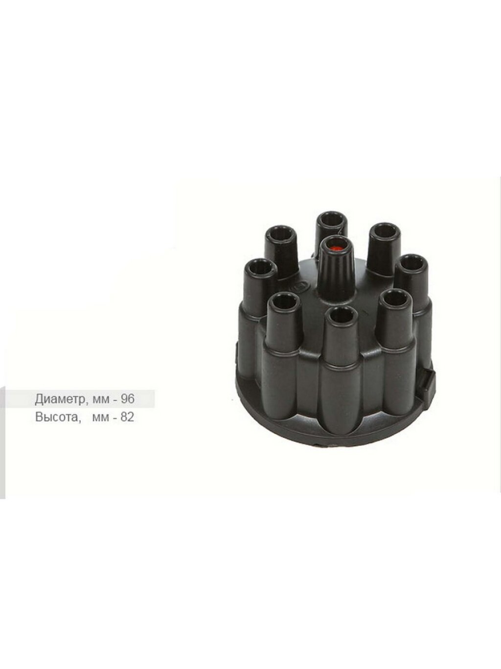 Крышка трамблера для а/м ГАЗ-53, 3307, 3308, 66, ЗиЛ, ПАЗ "TSN"