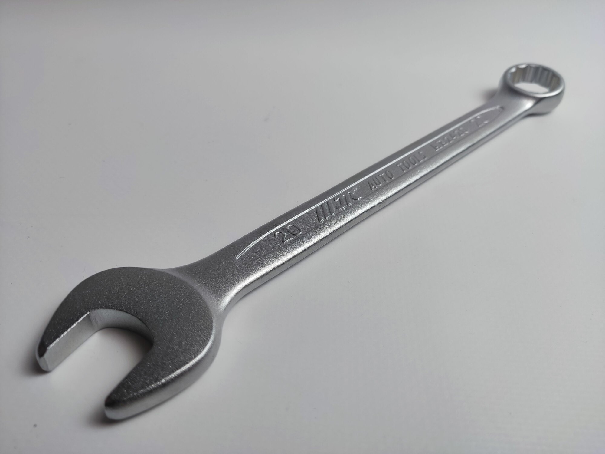 Ключ комбинированный 20мм, длина 245мм JTC-AE2420