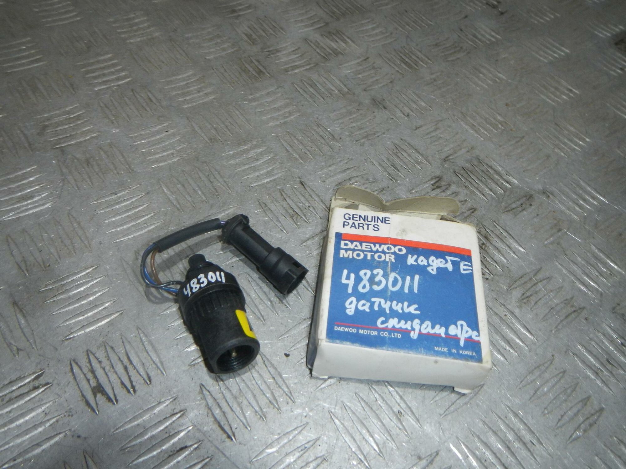 Б/У Датчик спидометра, Daewoo (Дэу)-NEXIA (94-08) DAEWOO NEXIA (94-08) Новый. 483011 GENERAL MOTORS арт. 90148828