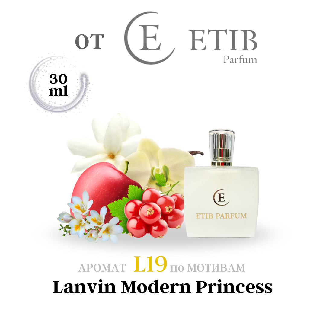 Духи ETIB Parfum L19 30мл