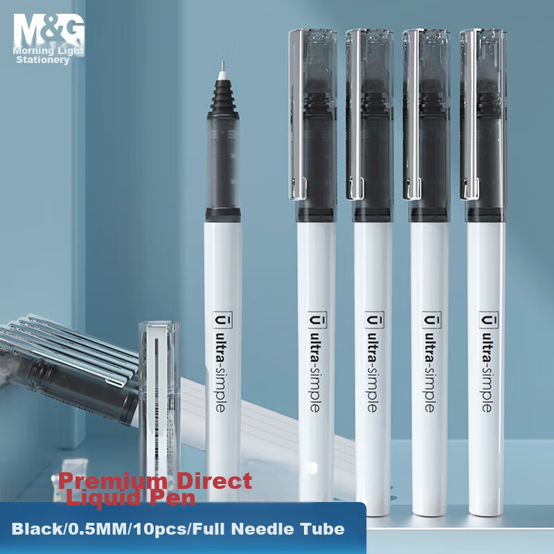 Chenguang (M&G) Stationery 0.5mm Black Gel Pen, Direct Liquid Full Needle Tube Signing Pen, Premium Series Ink Pen, 10 Pens/box ARP57901 for Postgraduate Entrance Exam