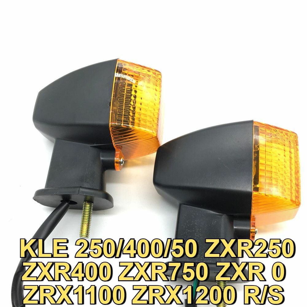 Фара указателя поворота для KAWASAKI, фара указателя поворота для KLE 250/400/50 ZXR250 ZXR400 ZXR750 ZXR 0 ZRX1100 ZRX1200 R/S