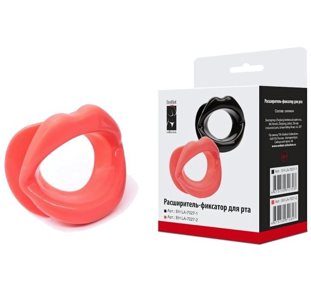 Расширитель фиксатор для рта 'EroHot', коралловый силикон, 7,5х6 см