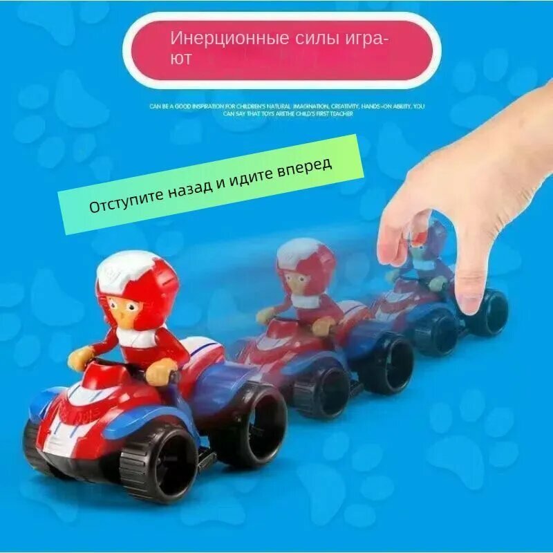 Игровой набор Щенячий патруль База Щенячий офис и щенки. подарок для мальчика