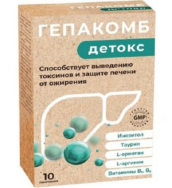 Гепакомб детокс пак. 6г N10