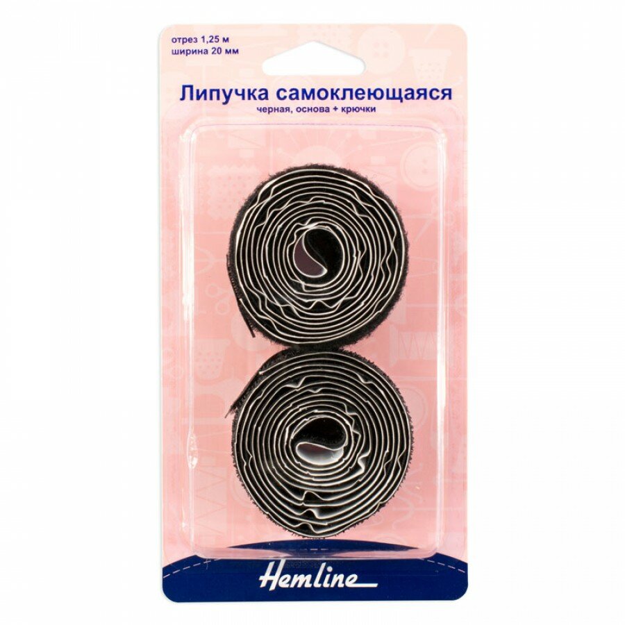 Липучка самоклеющаяся черная, 20 мм, 1,25 м 1,25 м черный* HEMLINE 658.20