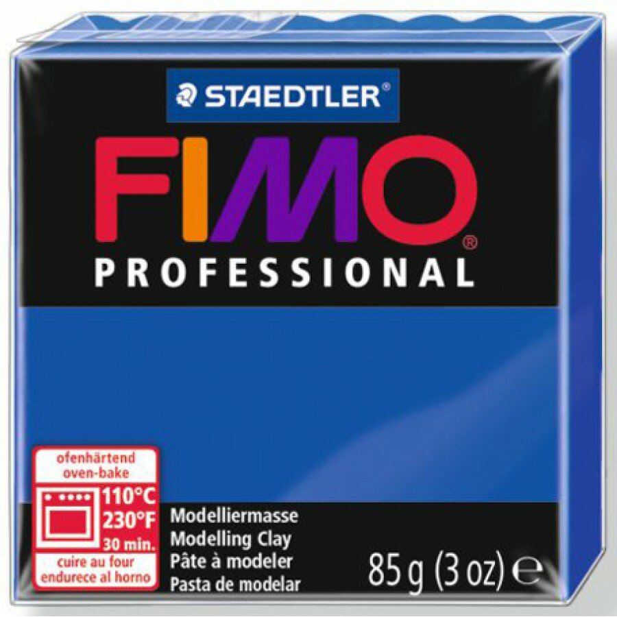 Полимерная глина FIMO Professional 55 х 55 х 24 мм ультрамарин FIMO 8004-33