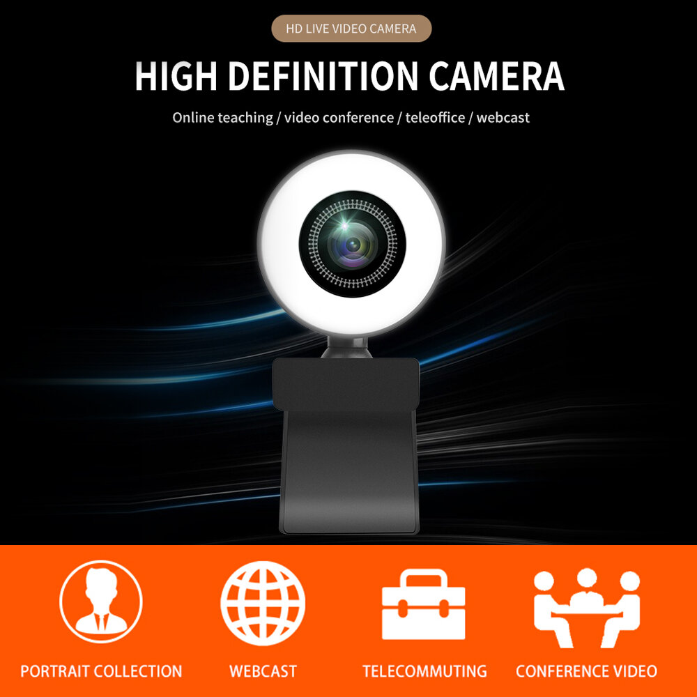 Компьютерная камера 1080P с микрофоном, регулируемым кольцевым освещением, функцией Plug and Play, HD-видеочатом для онлайн-классов, конференций и прямых трансляций