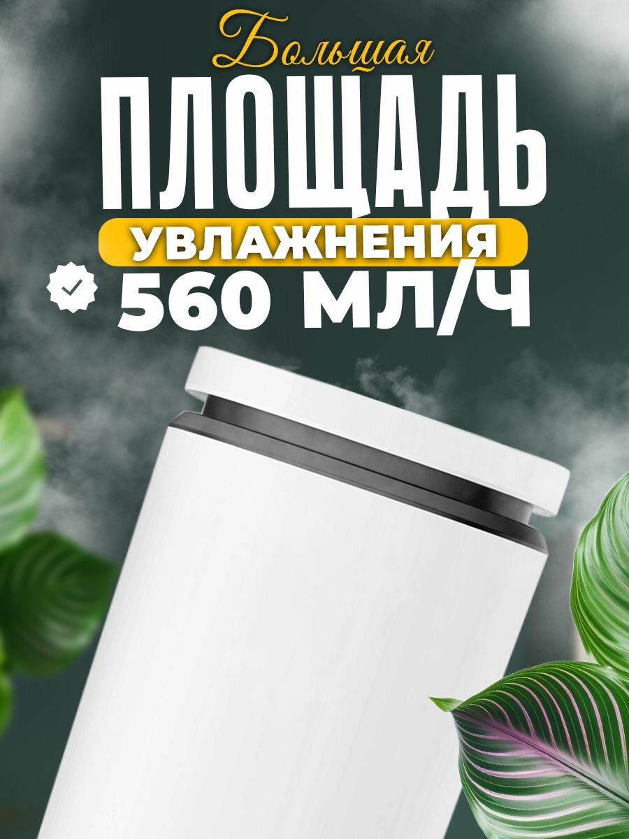 Охладитель воздуха — фото 1