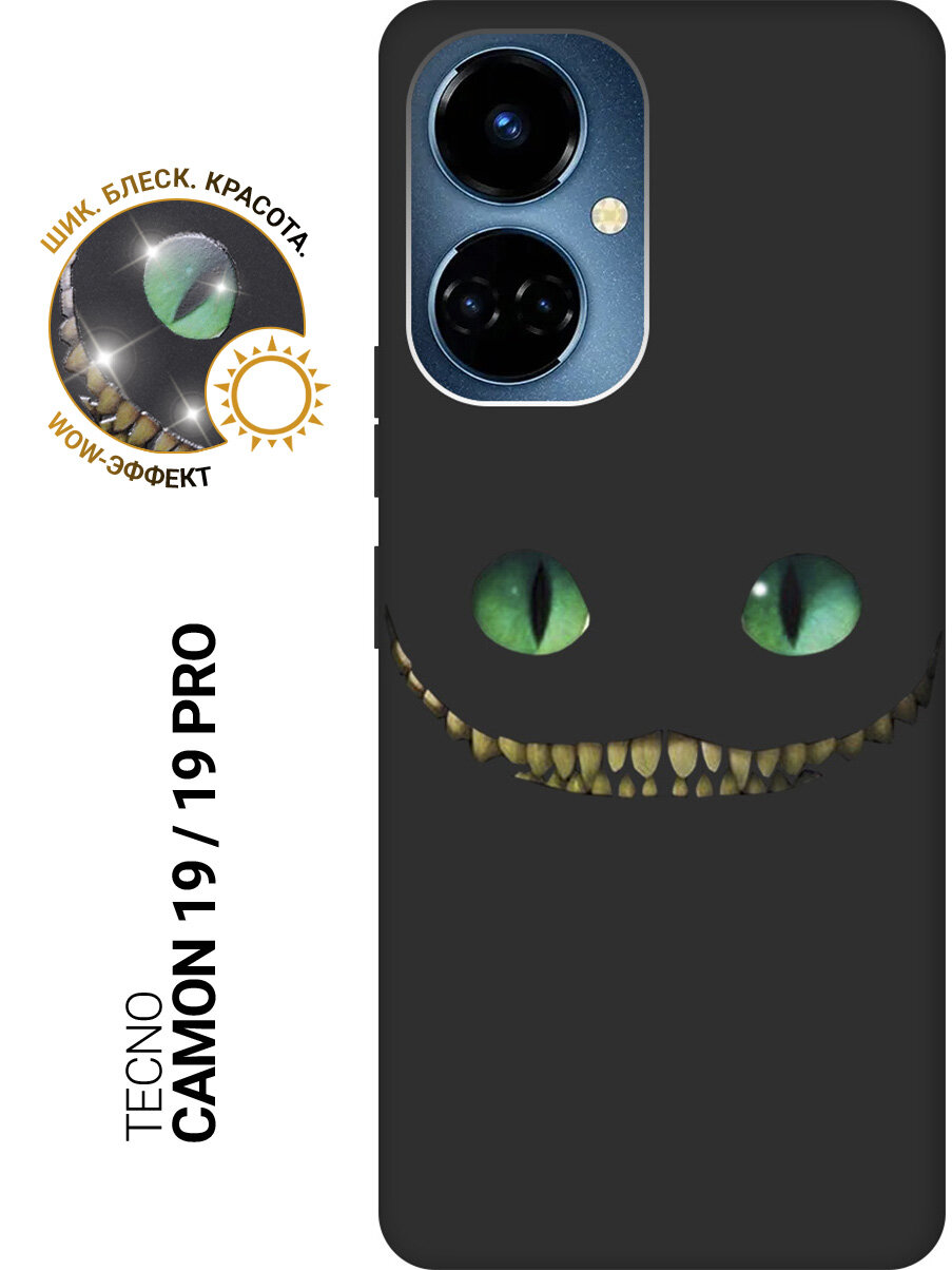 Силиконовый чехол на Tecno Camon 19 / 19 Pro / Техно Камон 19 / 19 Про с рисунком "Cheshire Cat" Soft Touch черный