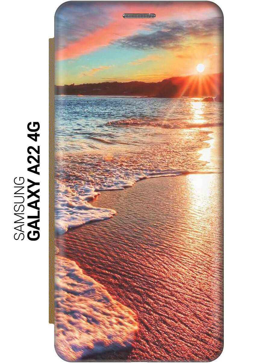 Чехол-книжка на Samsung Galaxy A22, M32, M22, Самсунг А22, М32, М22 с 3D принтом "Залитый светом пляж" золотой