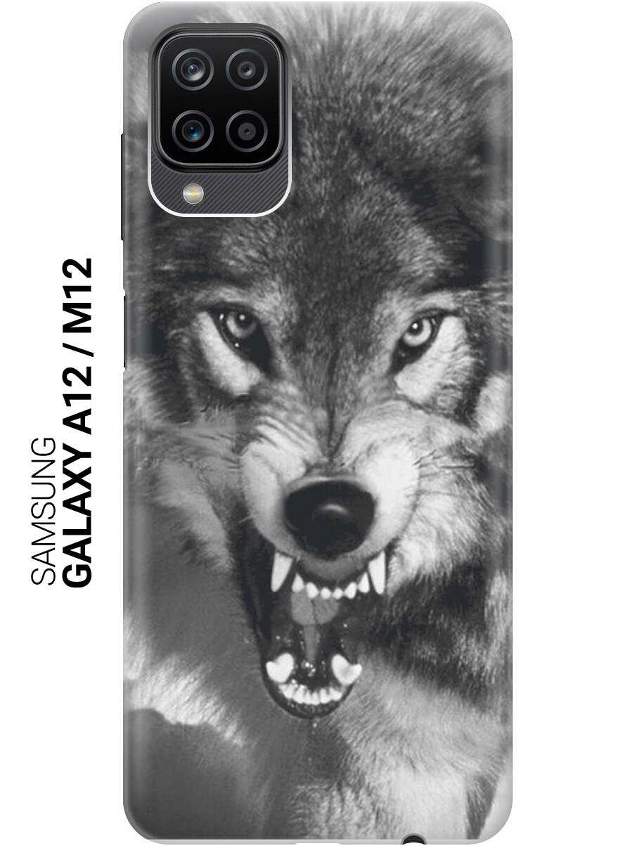 Силиконовый чехол на Samsung Galaxy A12, M12, Самсунг А12, М12 с принтом "Волчий оскал"