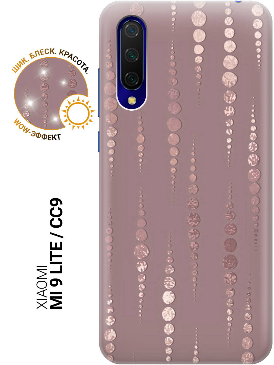 Силиконовый чехол на Xiaomi Mi 9 Lite, CC9, Сяоми Ми 9 Лайт, Ми СС9 с принтом "Монеты в розовых песках"
