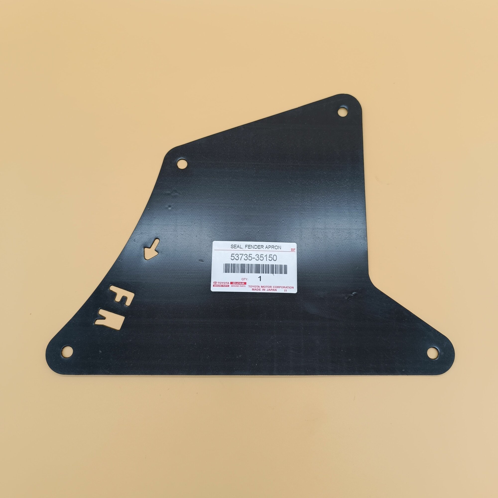 Брызговик (локер моторного отсека) передний, правый для PRADO 120-150 (все версии)