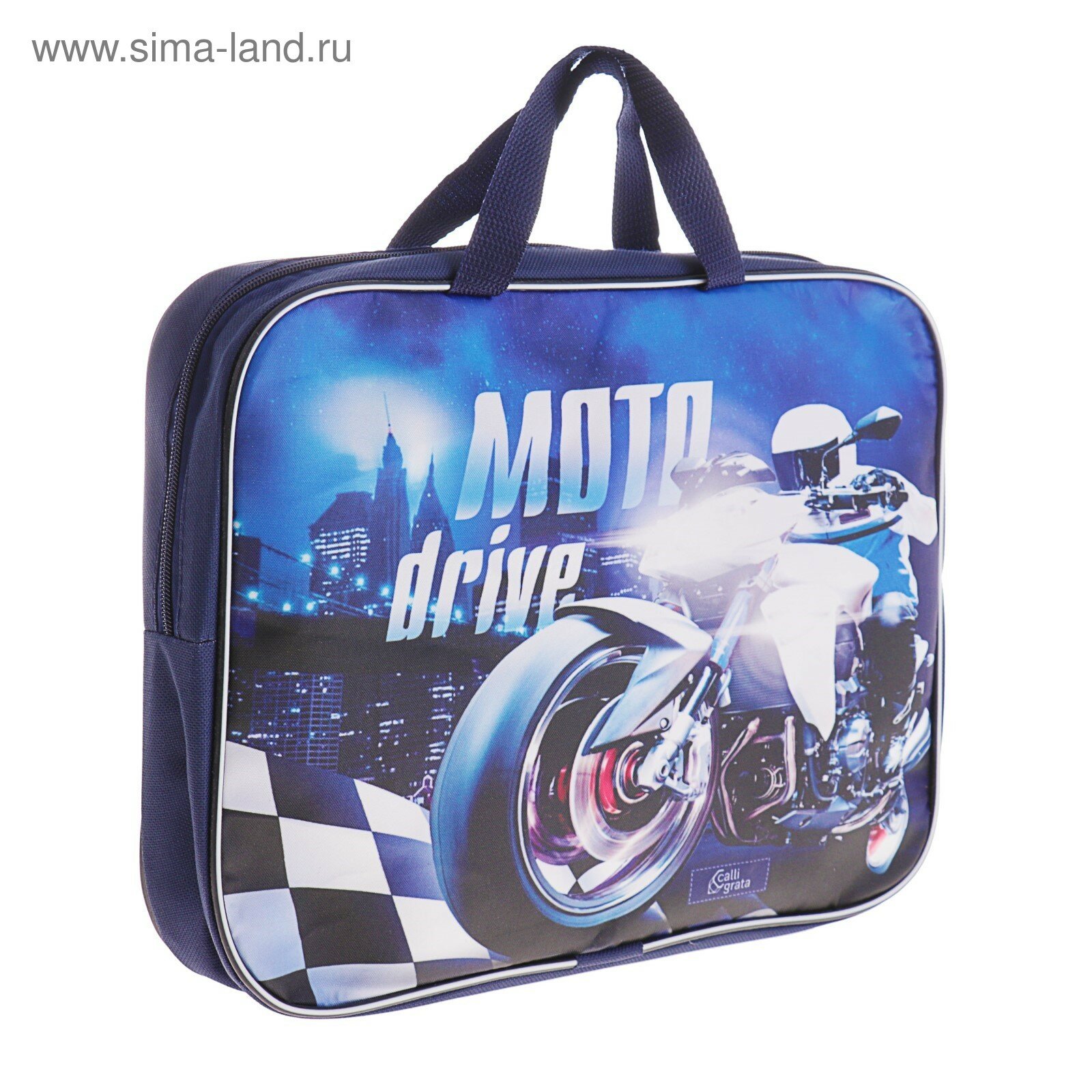 Папка с ручками текстильная, А4, 350 х 270 х 70, Calligrata, Moto