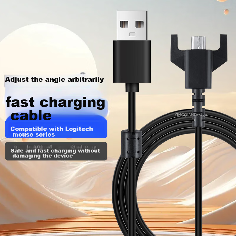Winpian Is Suitable for Logitech G Pro Wireless Mouse Charging Cable, GPRO/GPW/G900/GPX/G903/G403/G703 Data Cable, USB Connection Cable, G Pro Wireless Gpw Second-Generation Accessories