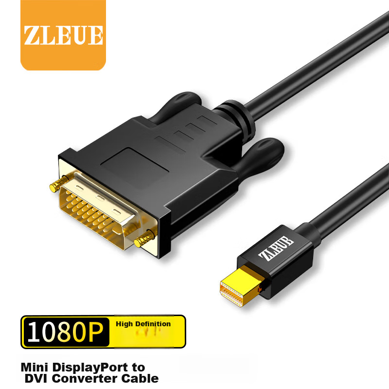Mini DP to DVI Converter Cable, Mini DP High-Definition Adapter, 1.8 Meters, for Surface, Apple Mac, Thunderbolt Interface, Computer to Projector Connection, ZL-MD018C