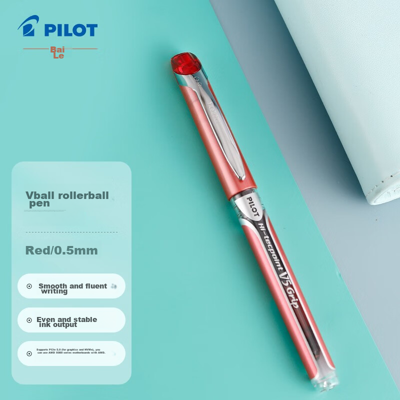 PILOT V5 Gel Ink Pen, Fine Point, Exam Pen, Signature Pen, Office Pen, Small Silver Tube, BXGPN-V5 Red, 0.5mm, Single Pen