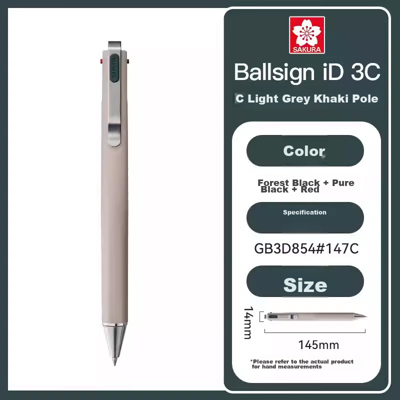 SAKURA 3-In Multifunctional Pen, BallSigniD3C Retractable Gel Pen, Forest Black, Pure Black, Red, Switchable, 0.4mm, Water-Based Pen, Business Office Signing Pen, C Model, Light Coffee Color