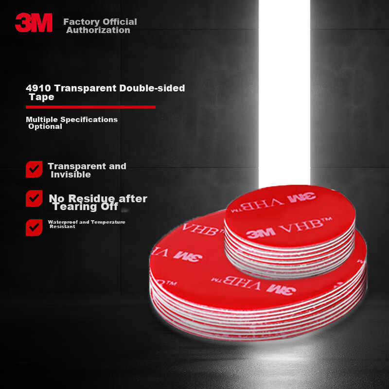 3M Double-Sided Tape VHB™ Strong, Traceless, Heat-Resistant ETC Suitable Adhesive 4910 Transparent Strong Version, Diameter 40mm, 5 Pieces