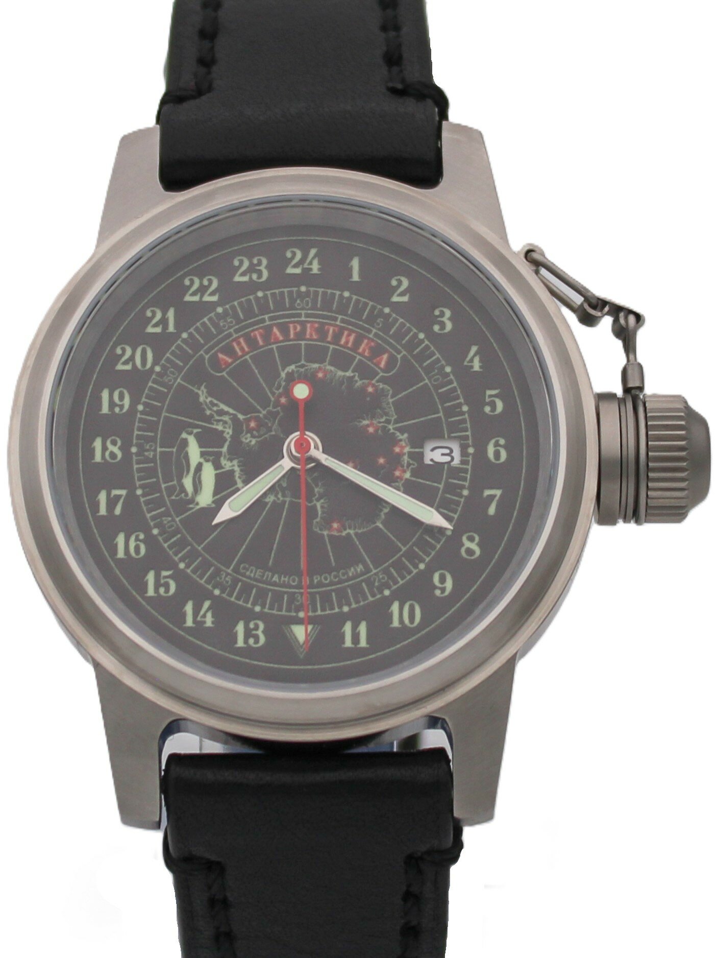 Наручные часы