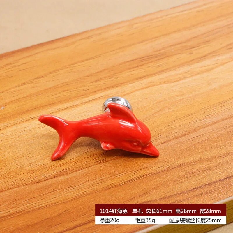 Керамическая ручка для шкафа белый дельфин Красный