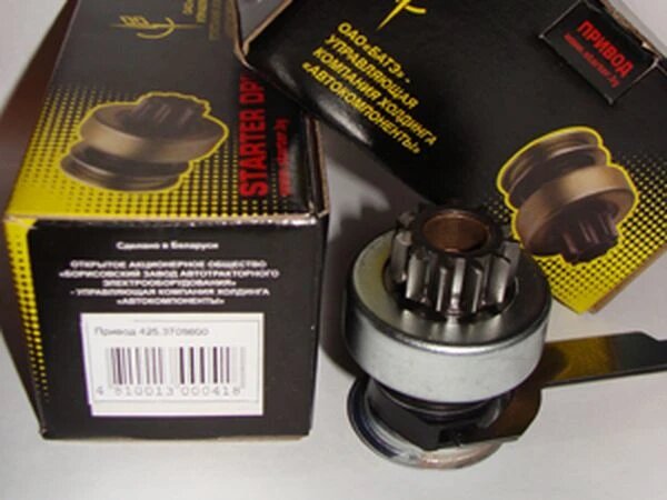 Бендикс для а/м ВАЗ 2101 "БАТЭ"