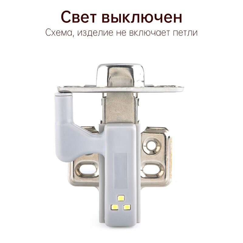 Петля мебельная — фото 1