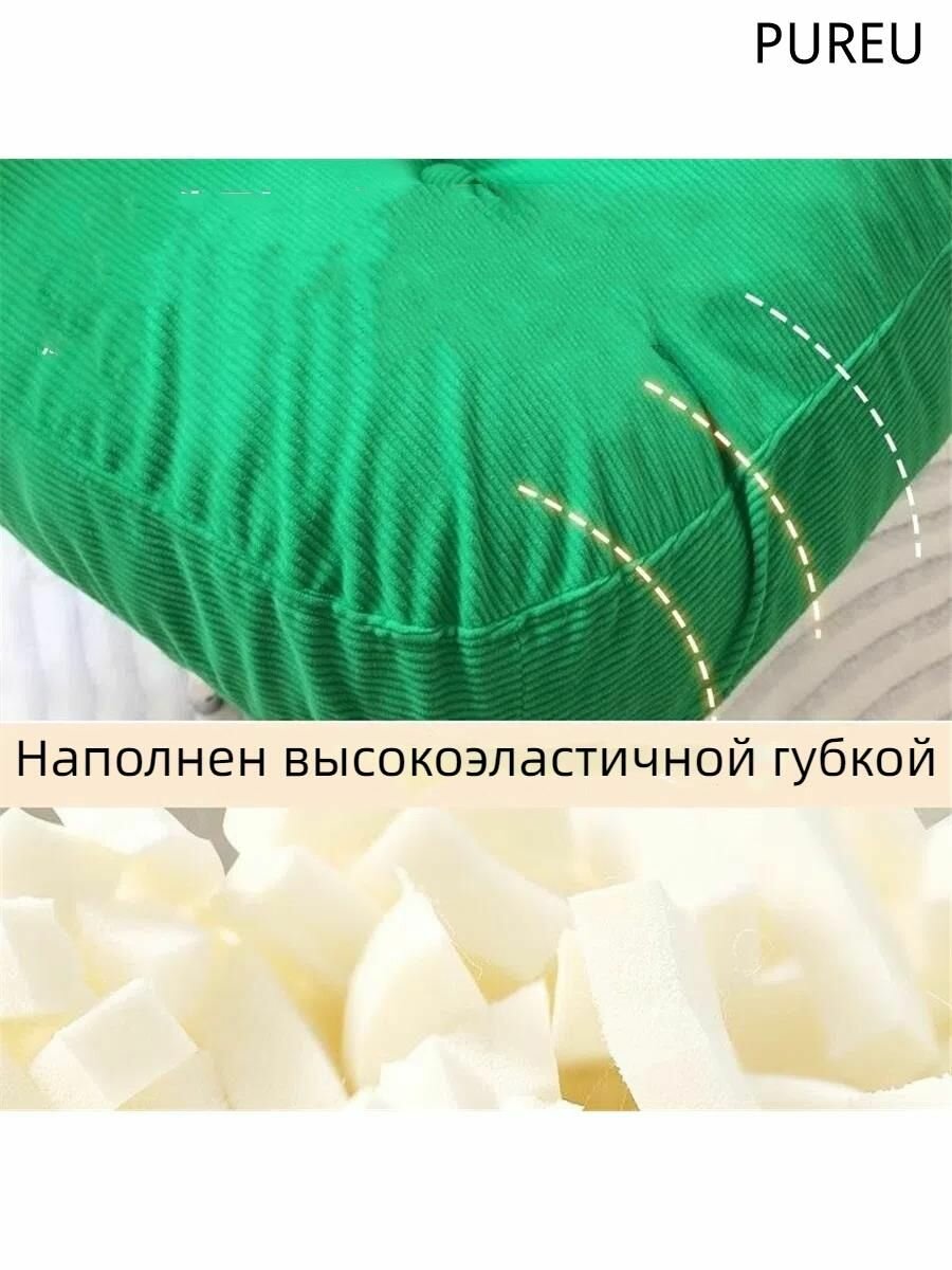 Кушетка — фото 1