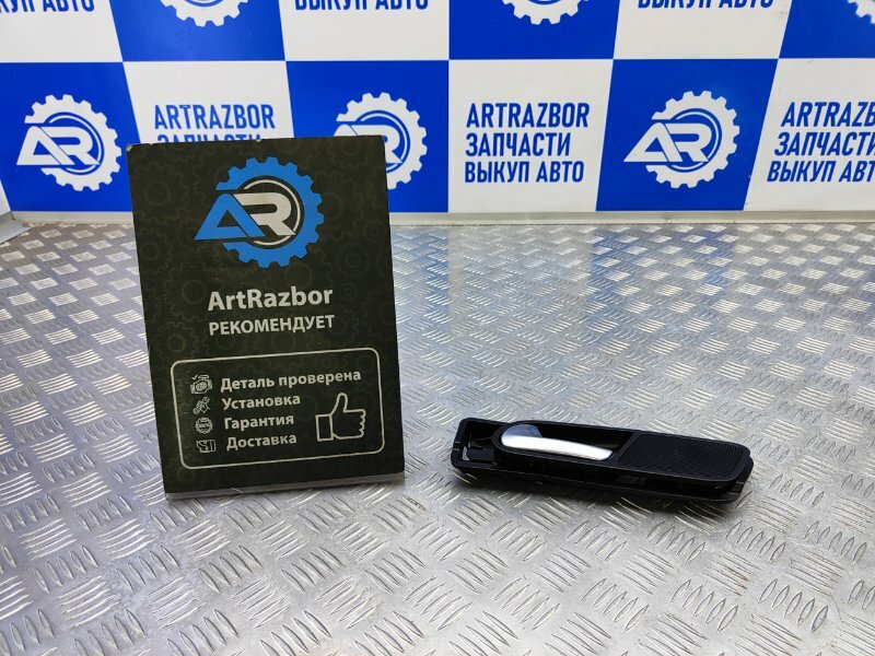 Б/У Ручка двери задней внутренняя левая Volkswagen Tiguan 1 NF / Фольксваген Тигуан 1 NF 2.0 CAWA 170 Л.С 2010