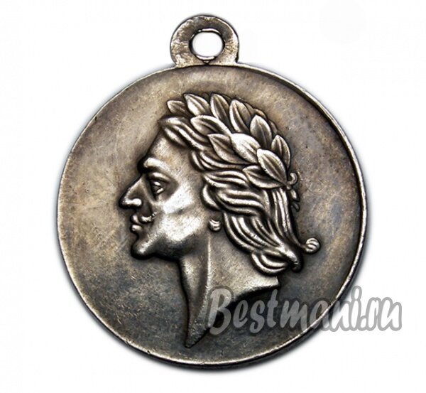 200 лет Полтавской битвы 1709 - 1909 портрет Петр 1 серебро сувенирная копия медали Николая 2, ордена медали и награды