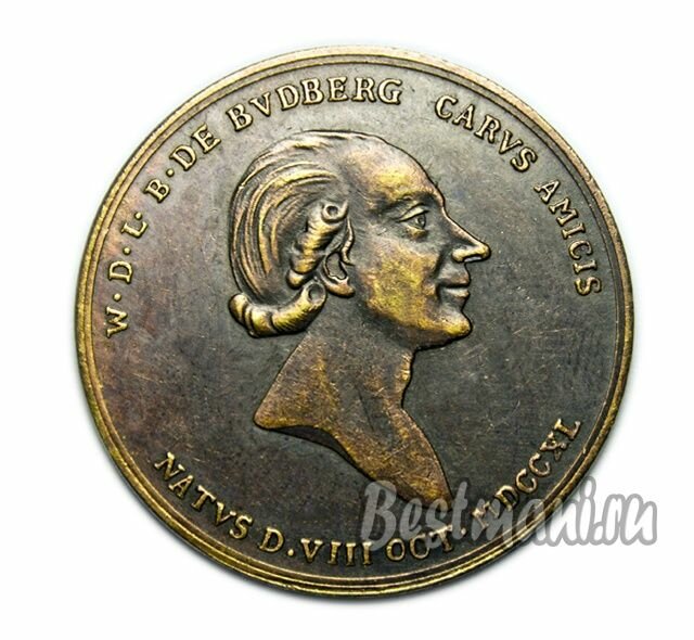 На кончину барона Будберга 1784 год сувенирная копия памятной медали медь, ордена медали и награды