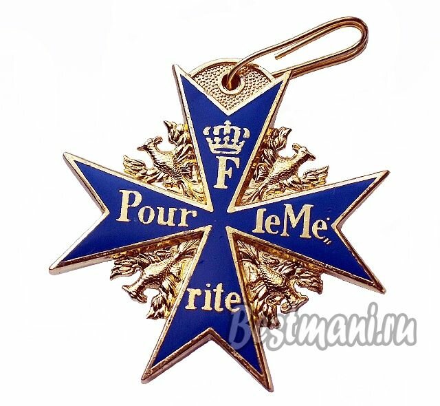 Золотой орден Pour Le Merite военная награда Пруссии без ленты сувенирная копия, ордена медали и награды