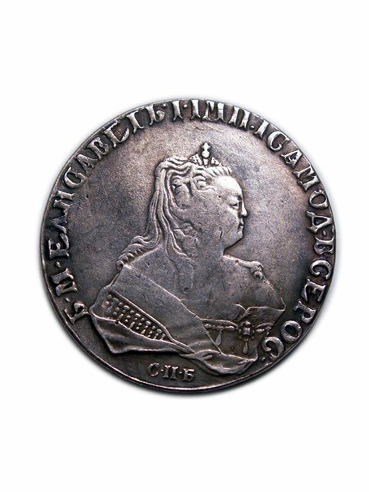 Рубль 1748 года СПБ старинные монеты Елизавета сувенирная копия монеты, нумизматика, деньги для коллекции
