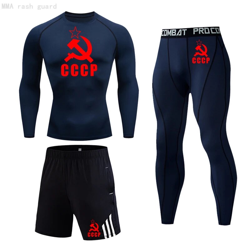 Костюм спортивный