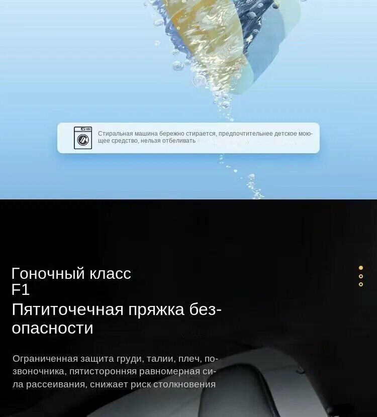 Автокресло Unisex, Isofix, для детей до 36кг, 0-3 группа, синее и черное — фото 1