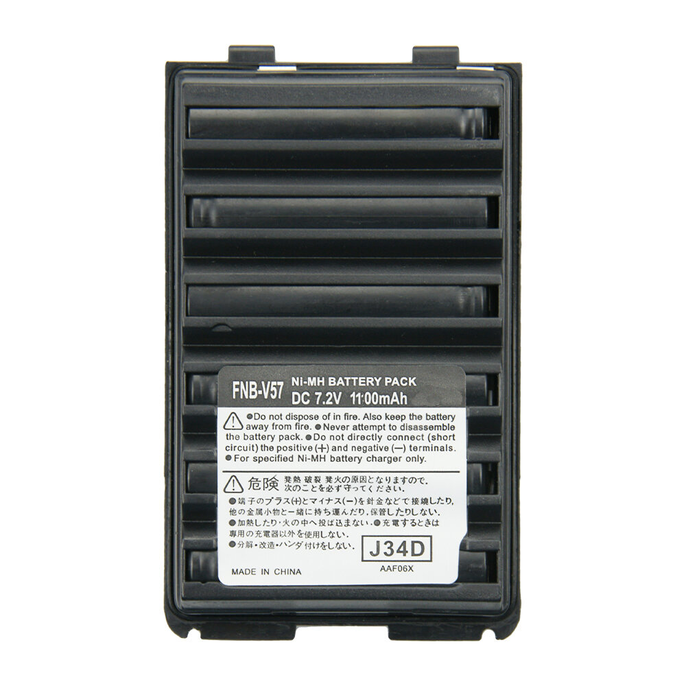 Аккумулятор FNB-V57 64 88 83 V94 V67Li для YAESU FT-270R 60R, VERTEX VX-110 120 127 168 180 210 400 A400, HX370S, 1800мАч, NiMH