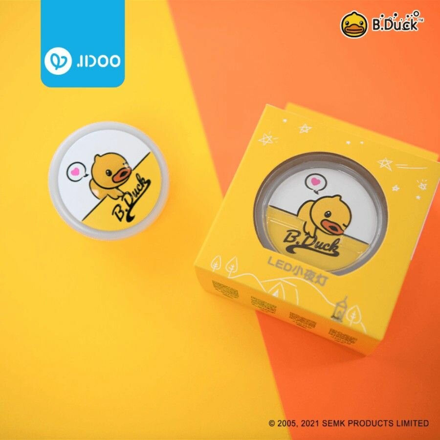Ночник JIDOO x B.Duck LED (Детский, теплый свет, с наклейками)