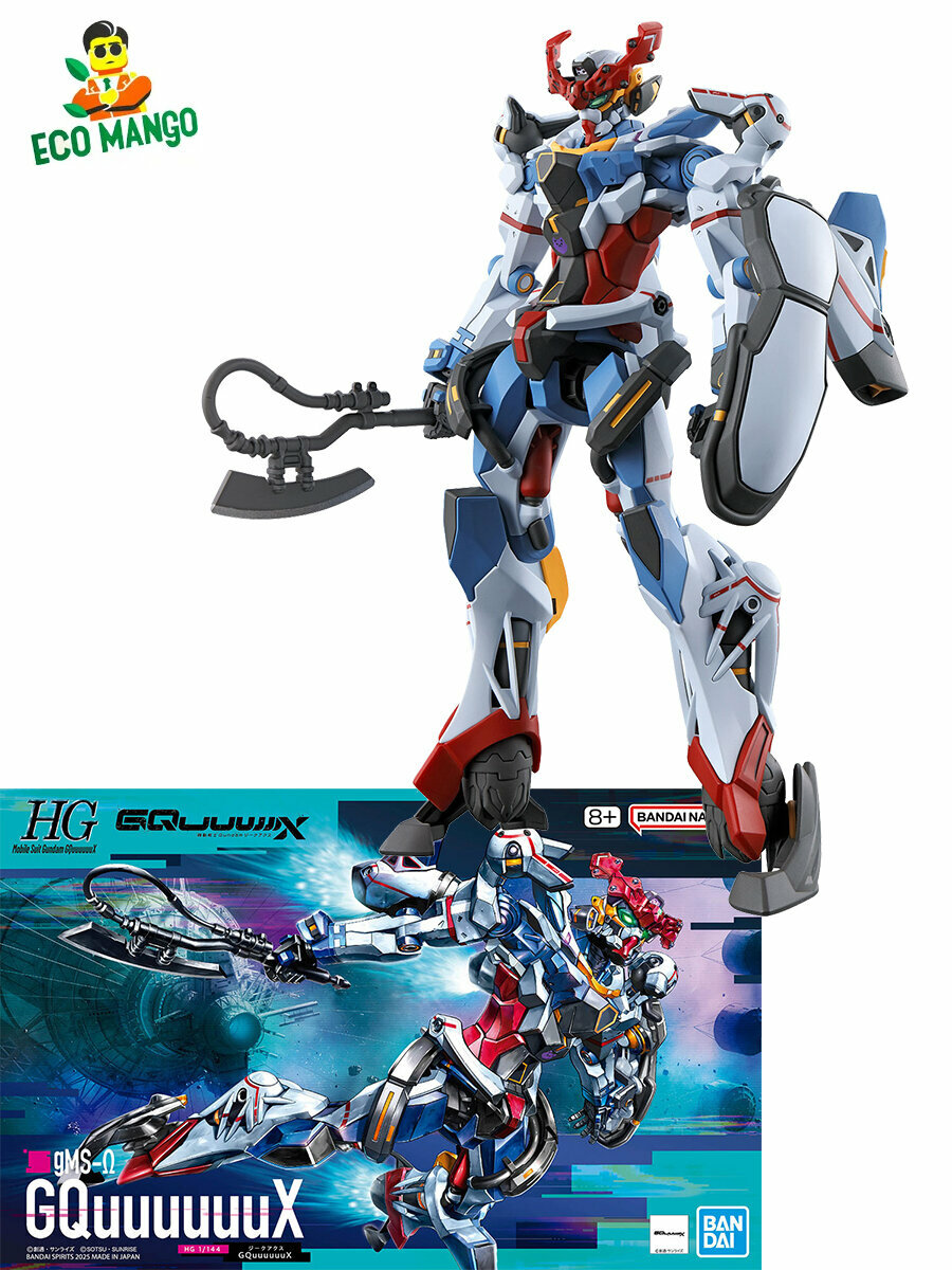 Bandai HG Gundam GQuuuuuuX, Заку Чар