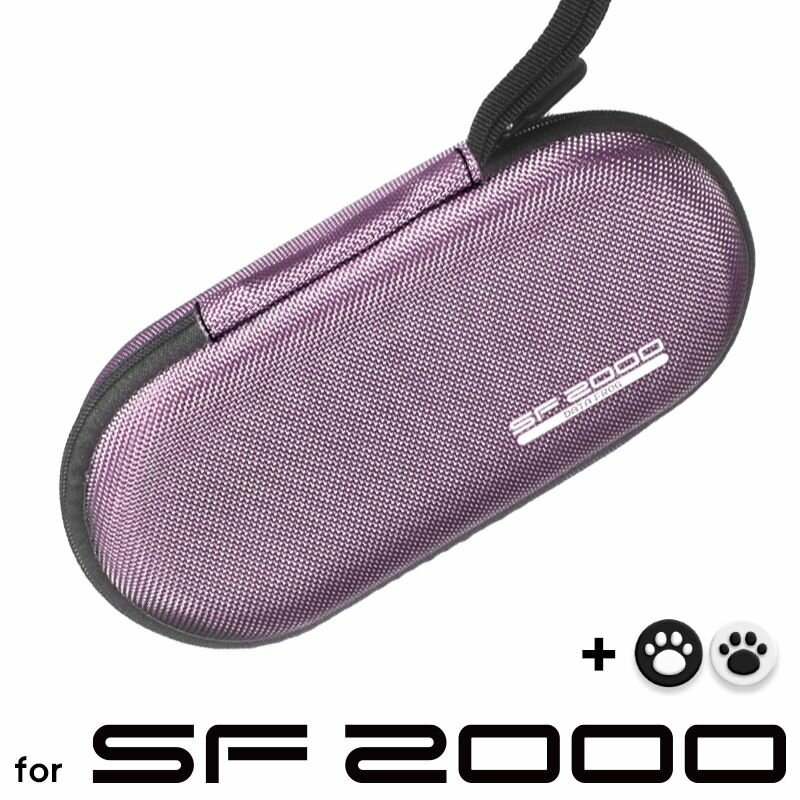 Подходит для портативной игровой консоли SF2000 в защитной сумочке из прочного материала EVA