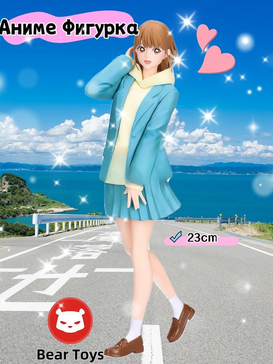 Аниме Фигурка Голубая шкатулка Тинацу Кано 23cm